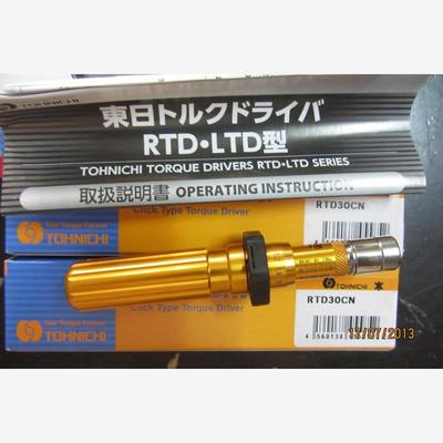 原装现货日本TOHNIC东日