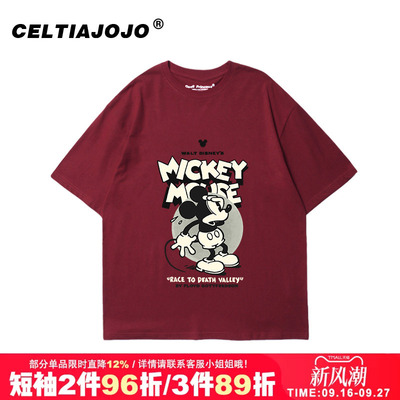 港风复古chic短袖t恤潮