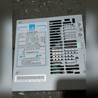 研祥原装电源 PS-7270BATX PS-7270F研祥 议价