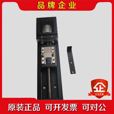 ADH03951 THK模组丝杆滑台KRSN总长60mm 议价