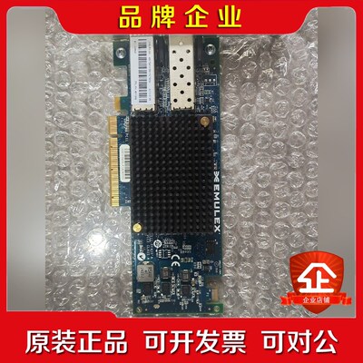 EMULEX CORP 原装 OCE11102SN双口HBA议价