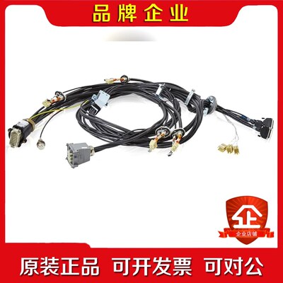 3HAC14940-1 7600本体电缆 议价