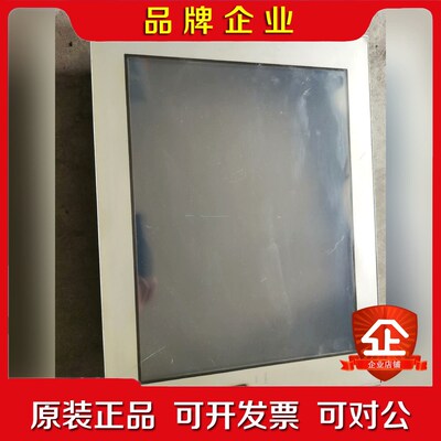 普洛菲斯触摸屏PS3701A-T41-DU-E6632 议价