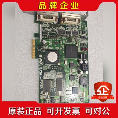 日本 IPCE-DCLIF VTCB-332 APX-331议价