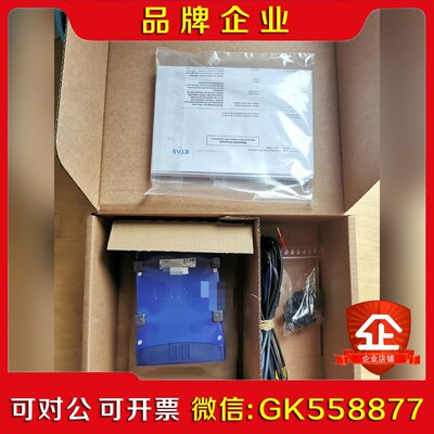 ETAS ES650.1 ES650 – 温度与模数模块议价