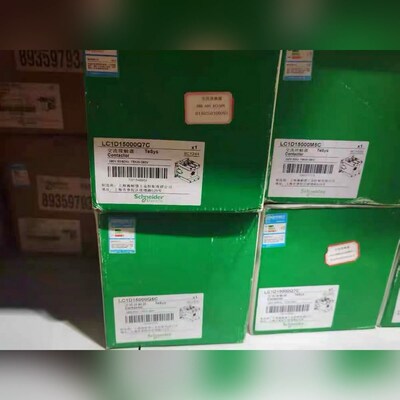 LC1D15000M5C施耐德交流接触器150A 220V全 议价
