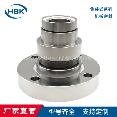 厂家供应50SYA机械密封SYA型压滤机用入料泵卧式渣浆泵用机械密封