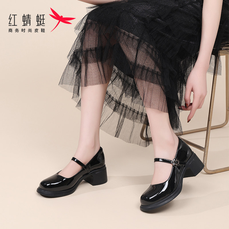红蜻蜓女鞋厚底增高玛丽珍鞋漆皮黑色小皮鞋粗跟单鞋高跟鞋不累脚