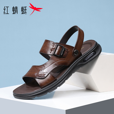 红蜻蜓夏季2026新款高档皮凉鞋