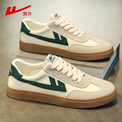 回力德训鞋男女2026秋季新款正品学生百搭复古帆布鞋透气休闲板鞋
