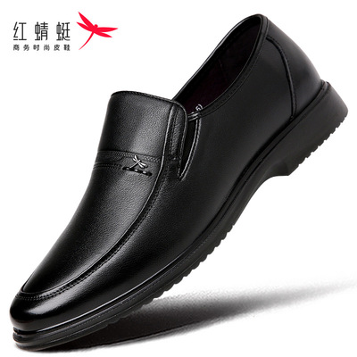 红蜻蜓新款春季一脚蹬正装