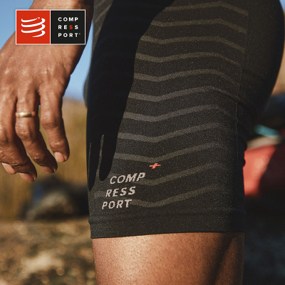 compressport跑步紧身运动透气内裤