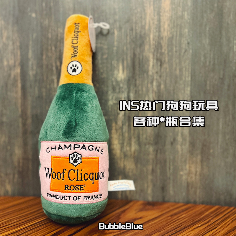 INS高品质宠物毛绒发声狗狗玩具瓶装合集酒瓶香槟瓶西高地