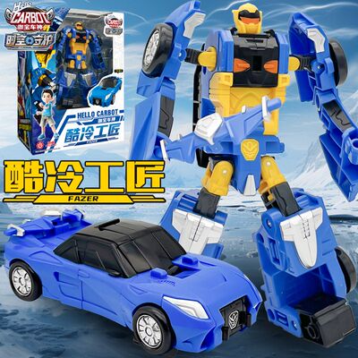 正版咖宝车神之时空守护玩具卡宝变形机器人汽车金刚哈宝冷酷工匠