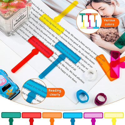 GuidedReangStripsFoc