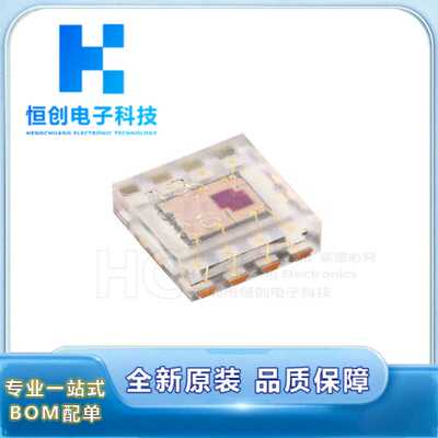 原装正品 BH1745NUC-E2 WSON-8 数字16位串行输出 颜色传感器IC