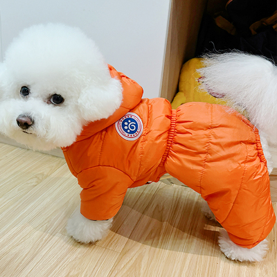 狗狗衣服秋冬装比熊加厚保暖羽绒棉服泰迪博美小型犬四脚狗棉衣