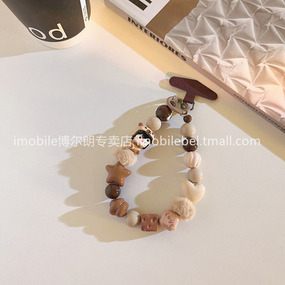 复古咖色卡通手工串珠手链