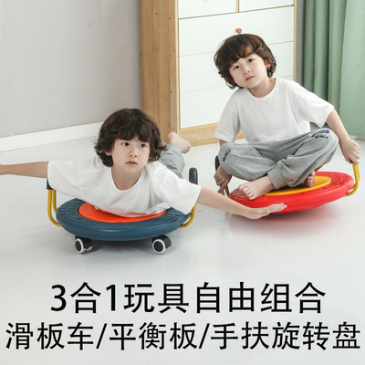 Children'sorytragquip