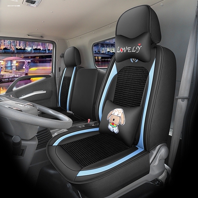 适用于吉利远程星享V6E/V5E/E5L E200S封闭式货车锋锐F3E轻卡座套