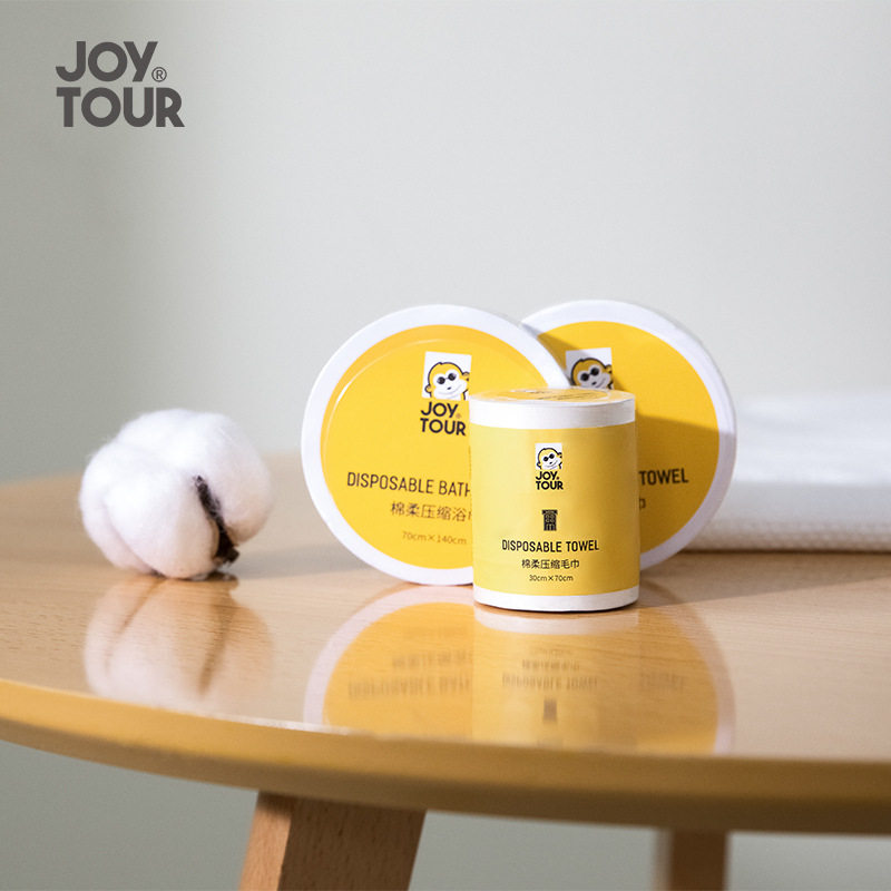 JOYTOUR加厚一次性压缩毛巾浴巾旅行酒店一次性便携压缩洗脸巾