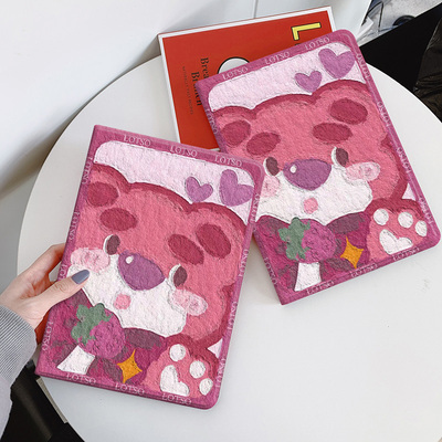 华为平板保护套小米oppo荣耀联想