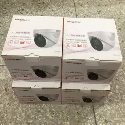 威视DS-2CD3326FWDA3-IS 4mm国内标配