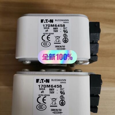 巴斯曼 熔断器  170M5561  170M5562