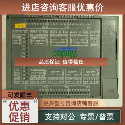 议价ABB HIEE300888R0002