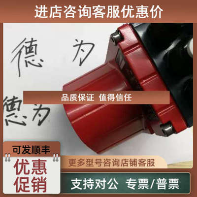 议价瑞典LEINE LINDE莱茵林德编码器861900220-2048