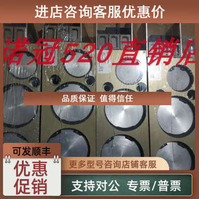 议价VSP152050NORGREN电磁阀阀组VSP152070/71/ 72诺冠气动