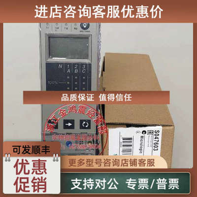 议价MT开关控制单Micrologic6.0E MIC6.0E控制器