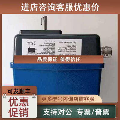 议价LAMTEC伺服电机662R2127电动执行器 662R2112  662R2121 662R
