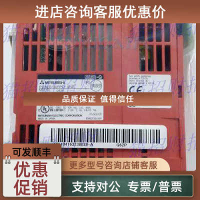 议价Q61P/Q62P/Q63P/Q64P/Q64PN/Q61P-A1/Q61P-A2/Q61SP/Q64RPN电