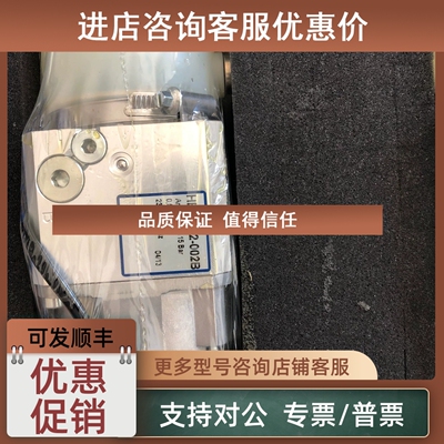 议价HB11462-002B  pleiger 阀门遥控电动马达HB11462-002B