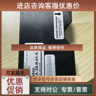 议价Gocator乐姆迈3D激光轮廓传感器1320C-3B-01-T  DLM-411 等