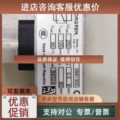 议价0881300IMI NORGREN压力开关0882300 0880400 0882200