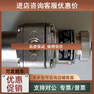 议价B38P-244-B3MA B38P-444-M1MA诺冠锈钢过滤调压阀