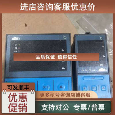 议价智能仪表DYPF12261 DY2000