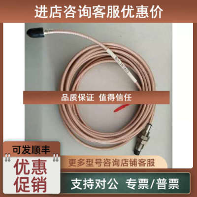 议价B&K VIBRO TYPE：0D-051 OD-O51 议D