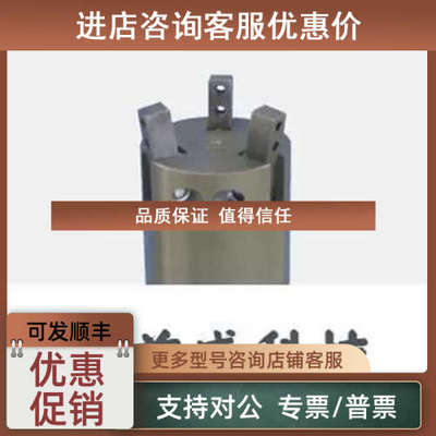 议价法国AVM夹爪气缸2913