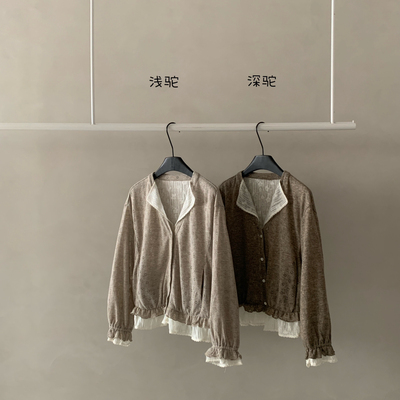 FEEL BLESSED-镂空提花肌理蕾丝毛针织开衫小衫FB636231