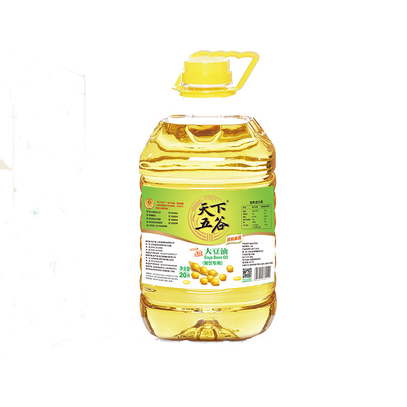 天下五一级大豆油20L炒菜油色拉油食用油包邮餐饮批发