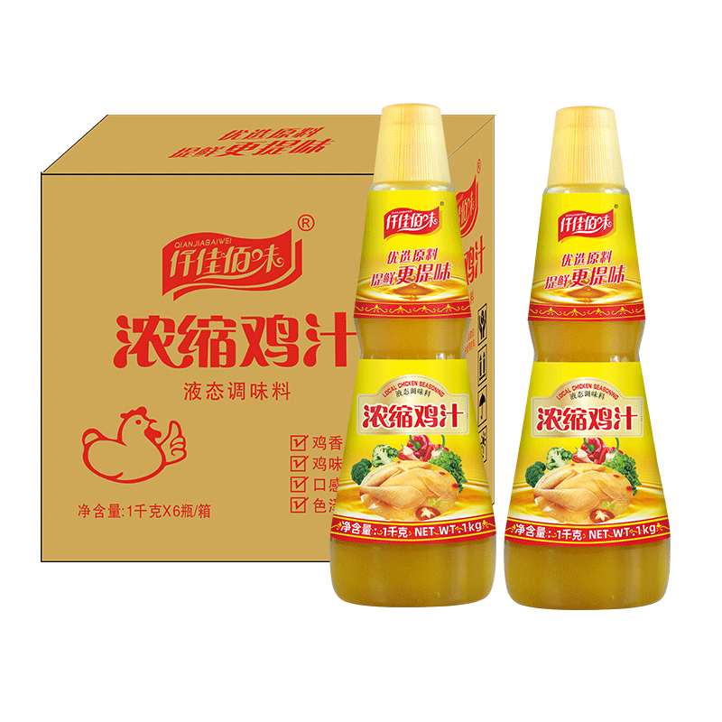 瓶装调味提鲜厨房整箱浓缩鸡汁