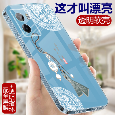 适用OPPOA58手机壳OPPO A57透明硅胶软壳女5G直边中国风A58保护套女款opa全包镜头oppopftm20防摔外壳oppa男