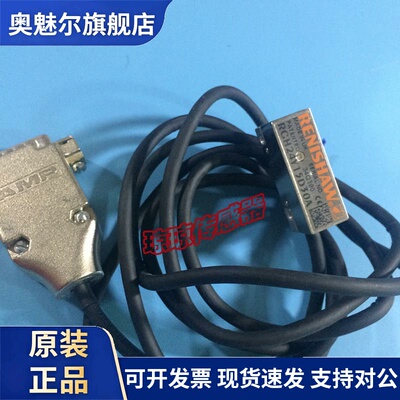 RGH24Y15D30A/50D30A RGH24Y15A33A/15A00A雷尼绍光栅尺读数头