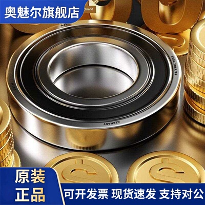 进口轴承大全6816 6817 6818 6819 6820 6821 6822 6824高速ZZ RS