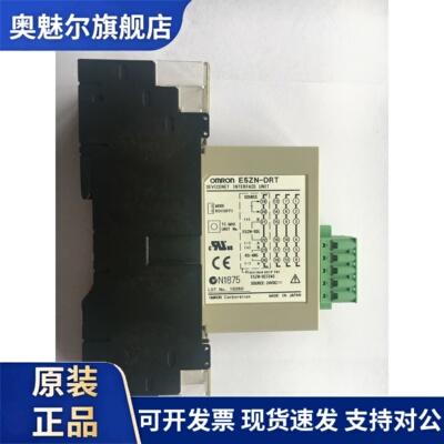 正品温控器模组E5ZN-2QNH03TC-FLK/DRT/SCT18S/SCT24S E53-COV13