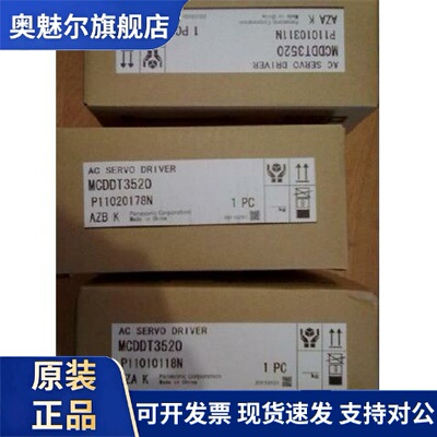 伺服驱动器MSDA043A1A77/MSDA043A1A70现货 议价