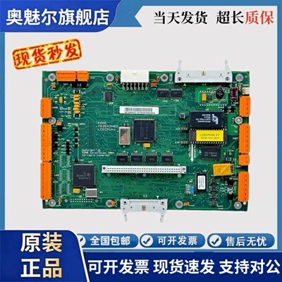通力电梯LCECPUNC板KM763640G01无机房主板763643H03/04 电梯主板